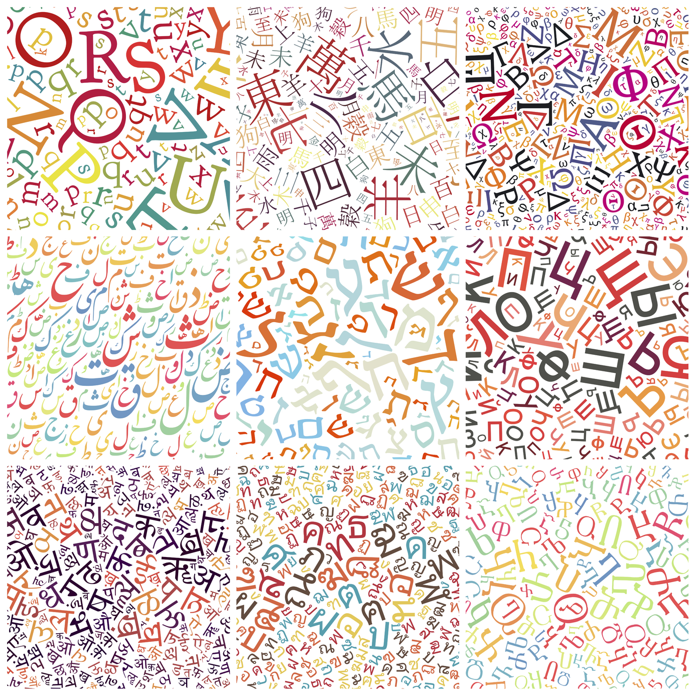 Rajasthani, Bhojpuri languages to get official status | National News ...