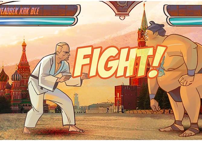 Vladimir Putin once featured in a comic as a superhero