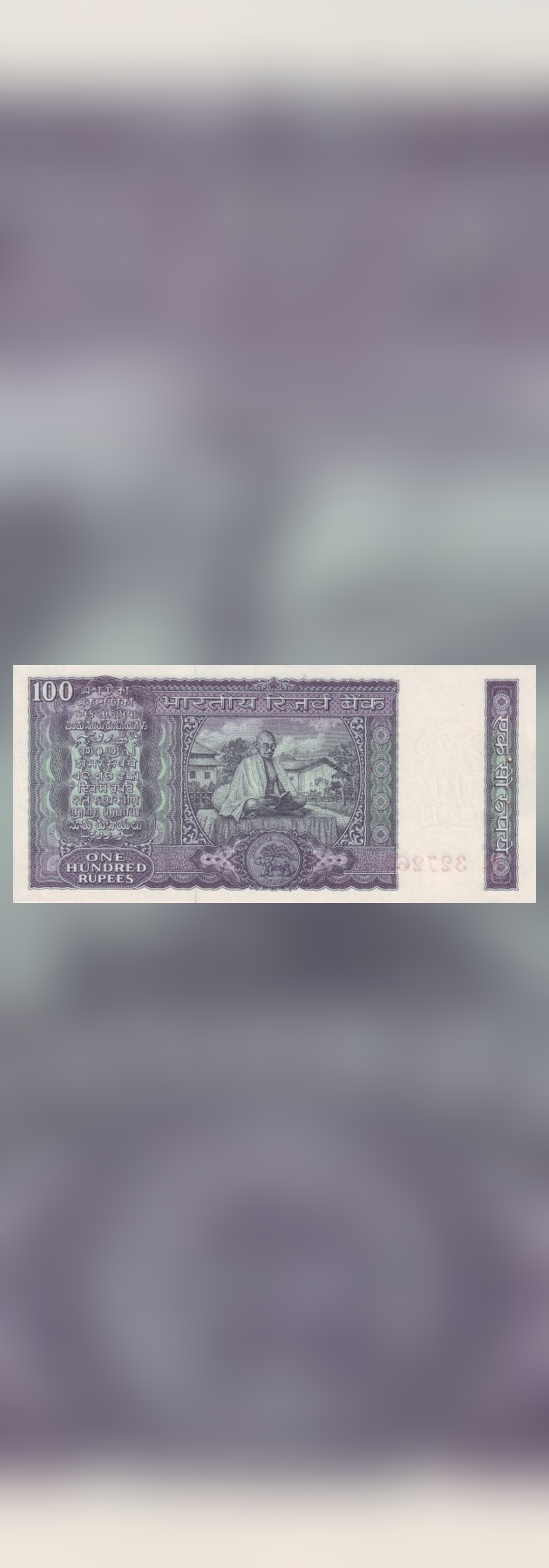 Mahatma Gandhi first featured on currency notes in 1969