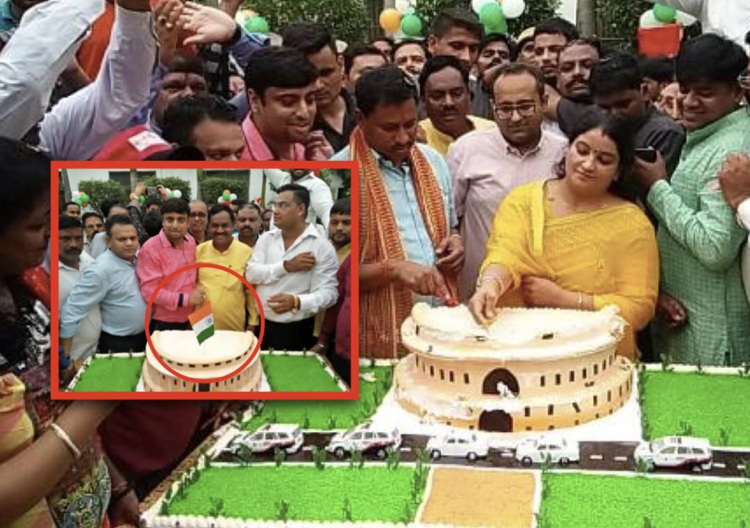 Agra MP cuts 54kg Parliament-shaped cake on 54th b'day, criticised ...