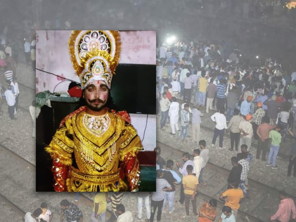 Actor who played role of Ravan died in Amritsar train accident ...