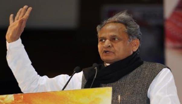 68 IAS officers transferred by Rajasthan government | National News ...