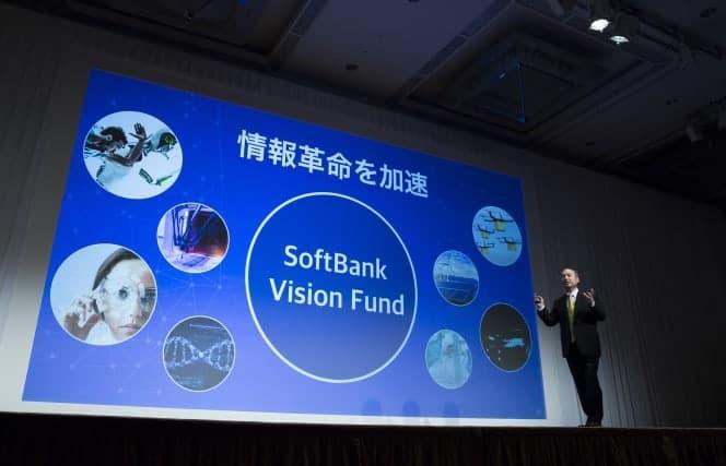 SoftBank Vision Fund raises a total of $98.58 bn | Business News | Inshorts