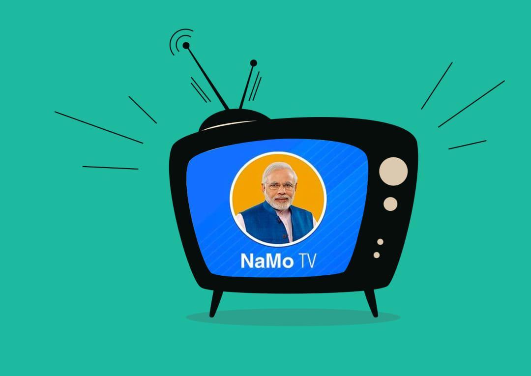 NaMo TV's logo was certified, not its content: Delhi CEO to EC