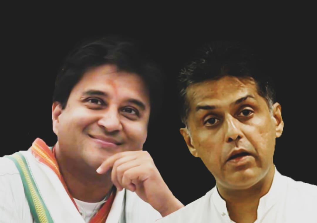 Cong's Scindia to contest from Guna, Manish Tewari from Anandpur ... Cong's Scindia to contest from Guna, Manish Tewari from Anandpur ...