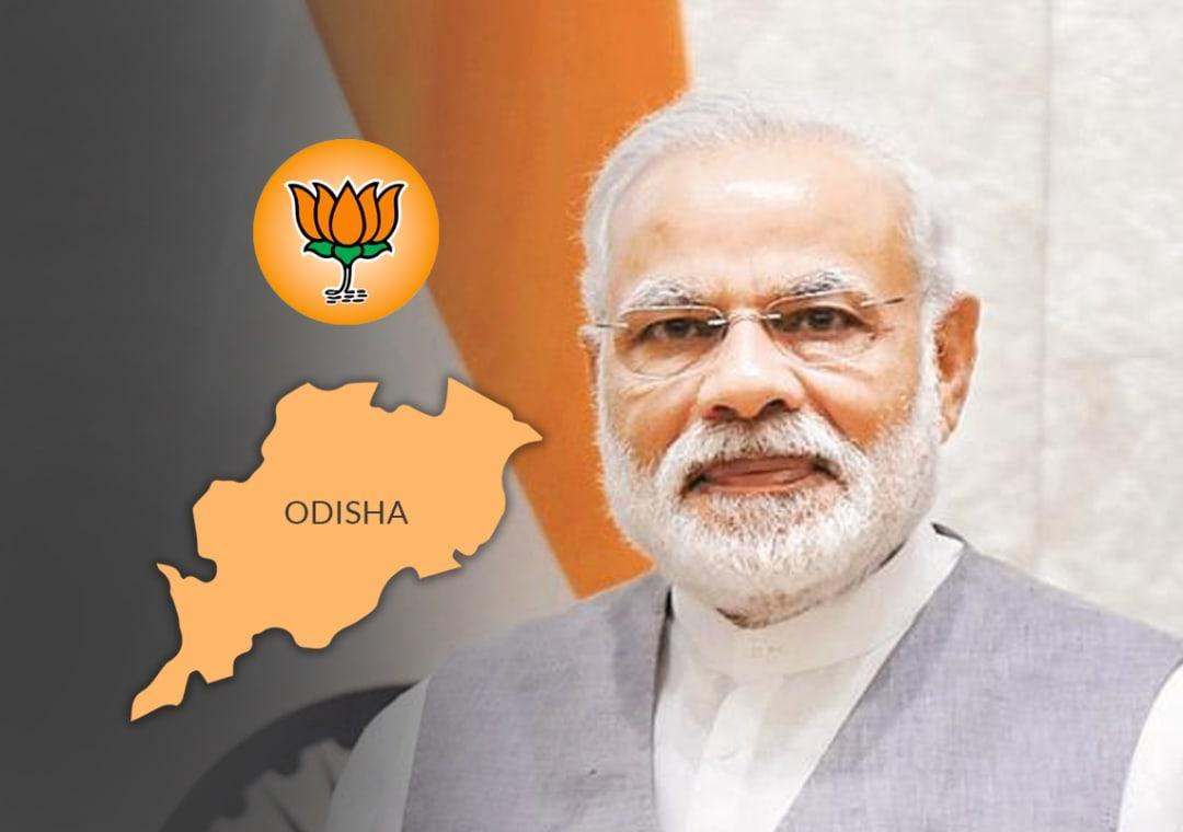 It's certain that lotus will bloom in Odisha: PM Modi | Politics News ...