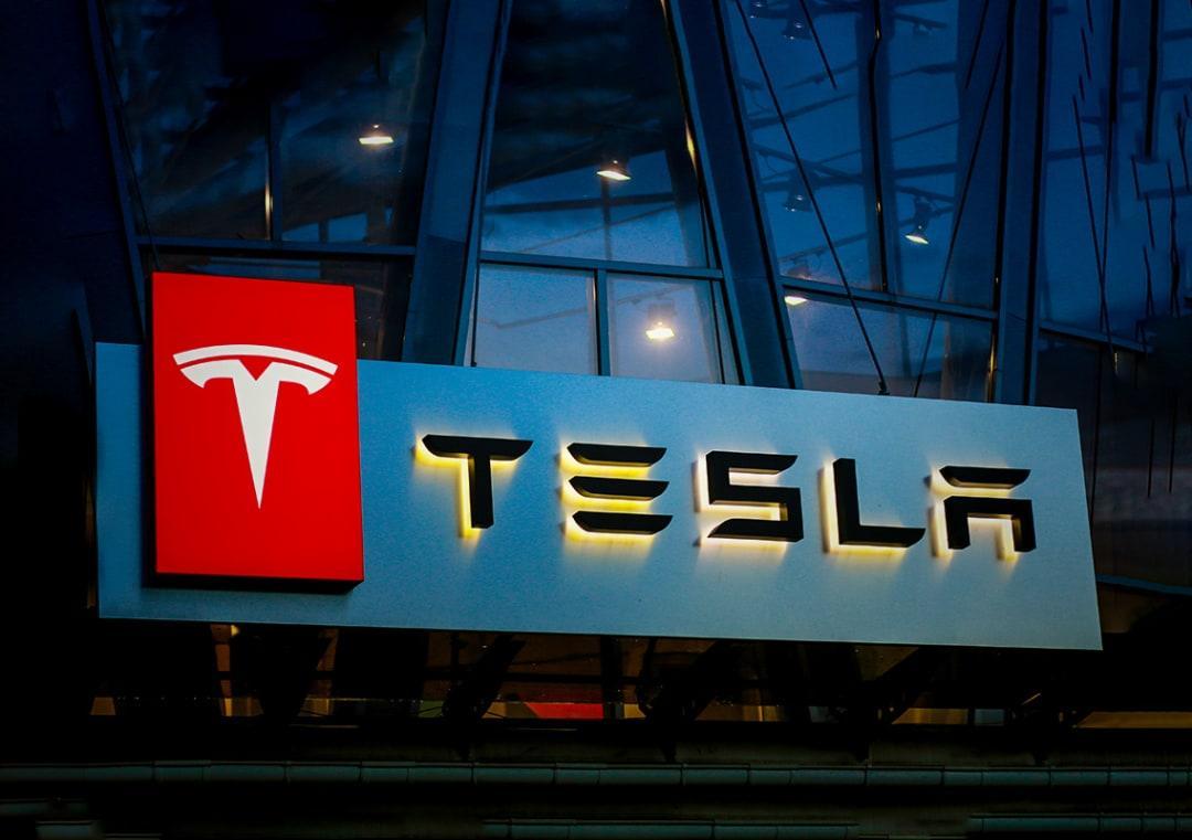 109 babies were named Tesla in the US in 2018