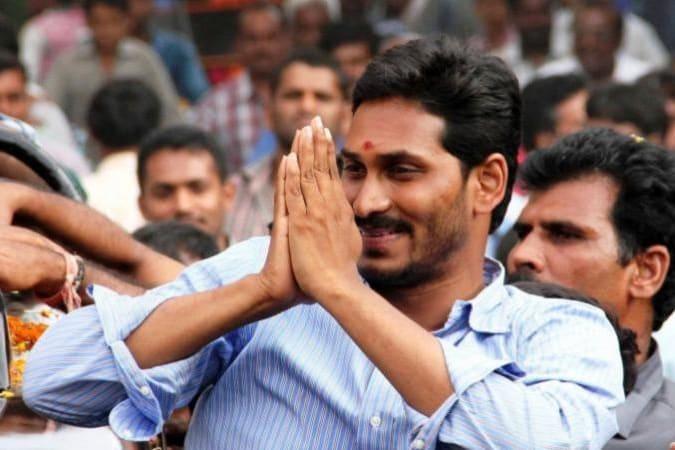 YS Jagan Mohan Reddy takes oath as Andhra Pradesh CM | Politics News | Inshorts