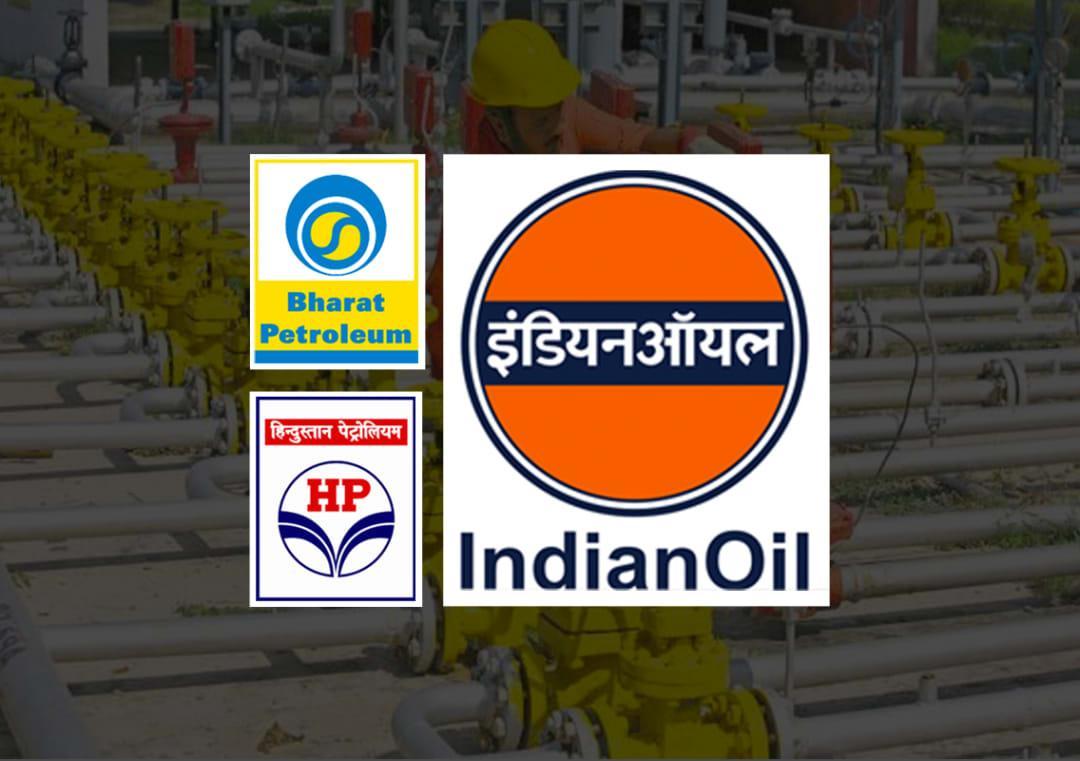 BPCL, HPCL join Indian Oil to lay ₹10,000-crore LPG pipeline